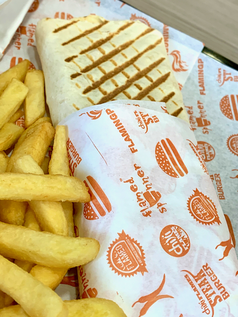 Chilli Flames (Halal) (Livingston) : Review – Kris Munro