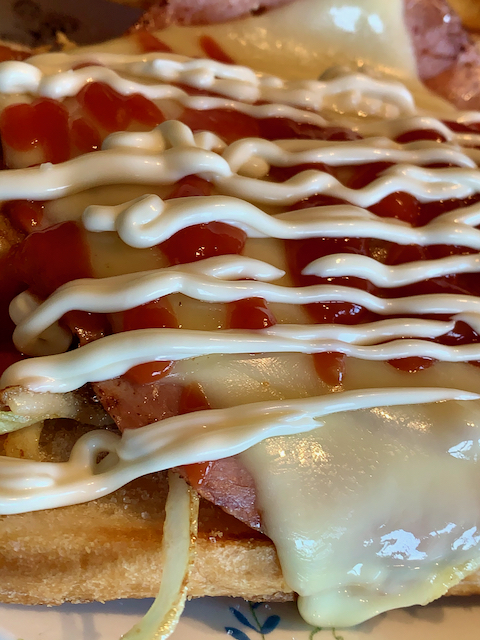 Korean Street Toast (Gilgeori) – Recipe – Kris Munro